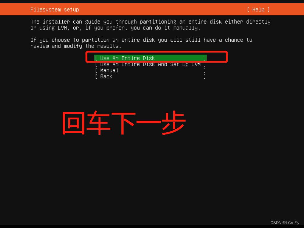 超详细 VirtuaBox虚拟机安装ubuntu18并配置DHCP SERVER过程_virtualbox的dhcp-CSDN博客