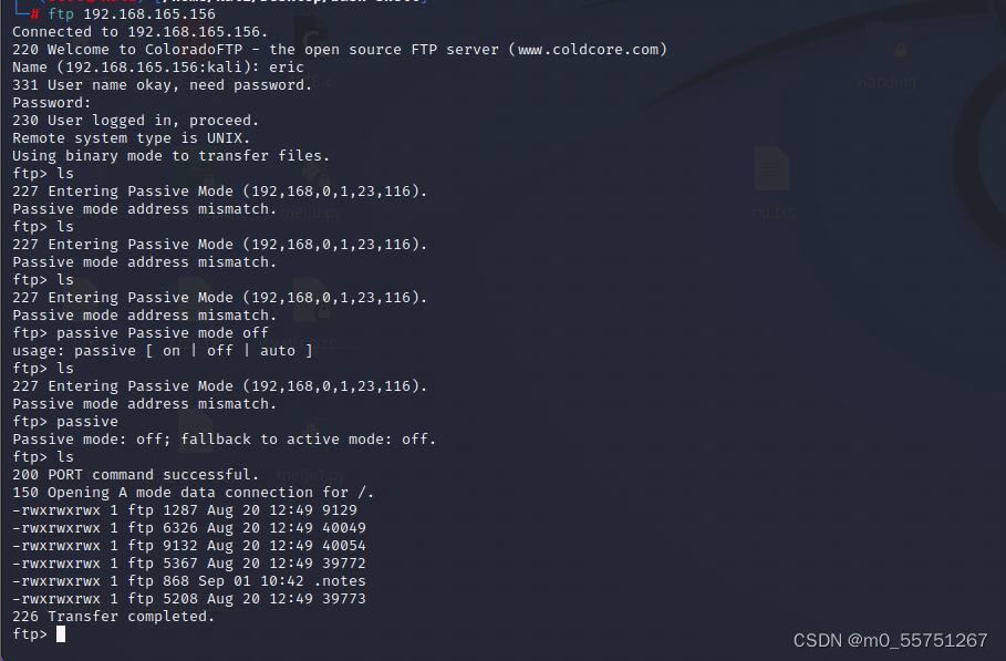 OSCP - vulnhub BILLY MADISON: 1.1 靶机测试_oscp靶场-CSDN博客