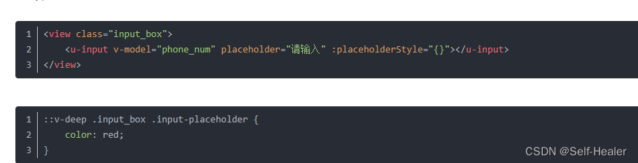 uniapp修改input的placeholder_uniapp input placeholder修改-CSDN博客