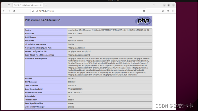 lamp环境搭建（kali，docker，ubuntu）_kali搭建lamp-CSDN博客