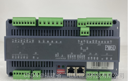 PM6-DCM直流监控单元：直流电源系统的智能监控_直流系统监控,pm611-CSDN博客