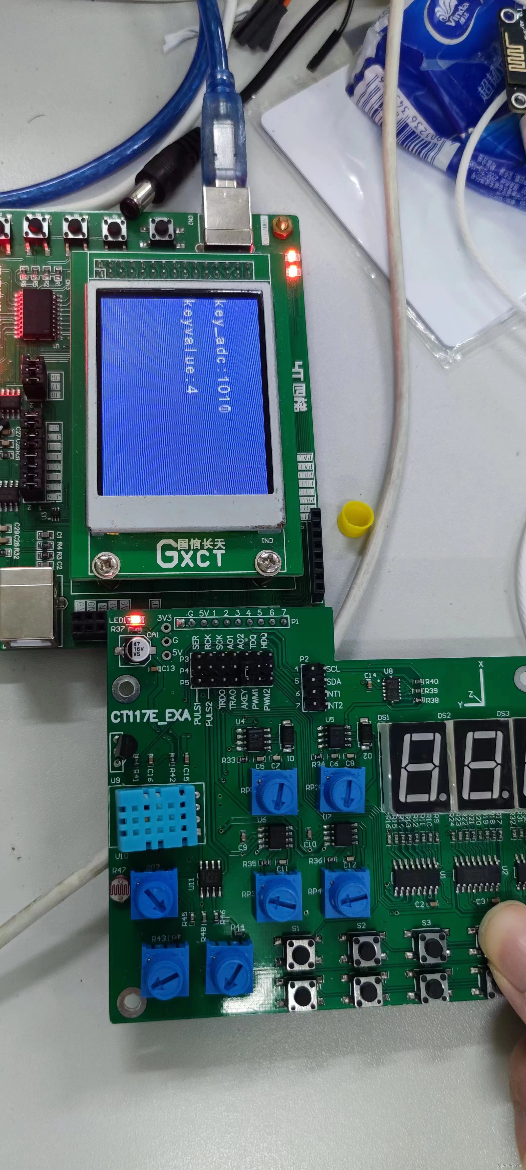 蓝桥杯嵌入式拓展板-----》ADC按键（DMA）-CSDN博客