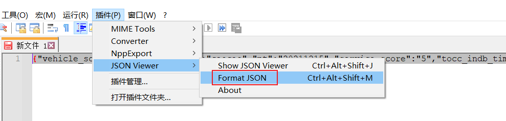 notepad++ 安装JSON格式化插件_notepad json插件下载-CSDN博客