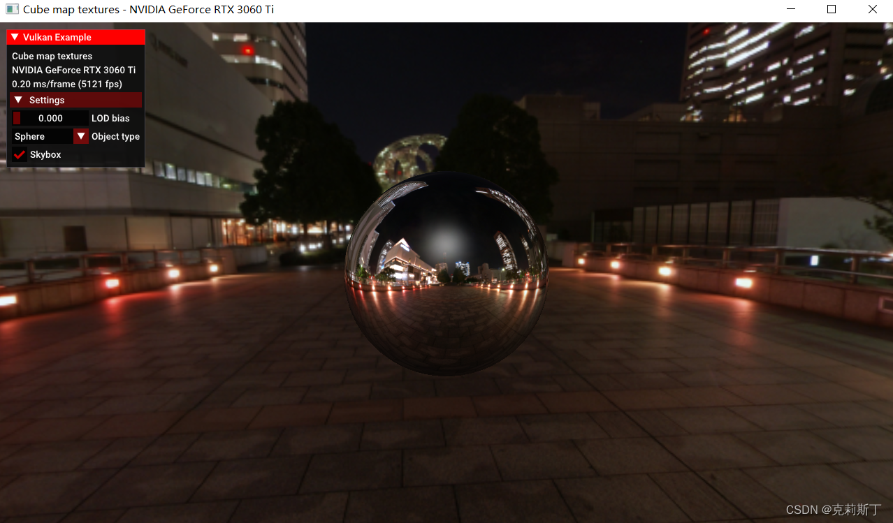 Vulkan学习：立方体贴图与天空盒_vulkan实现hdr-CSDN博客