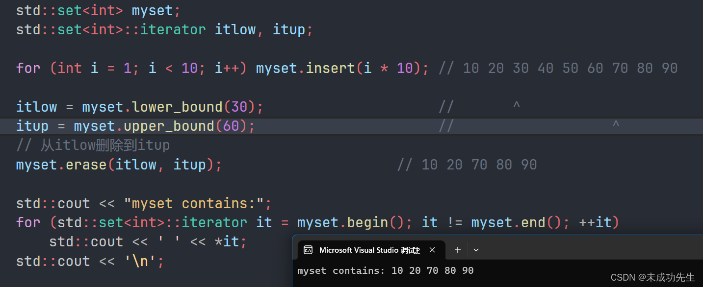 C++ set和map的使用_c++ map 重载[]-CSDN博客