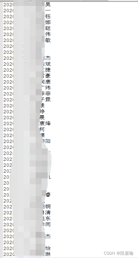 Python批量对文件按要求进行重命名为不同的名字python 批量根据名字 重命名 Csdn博客