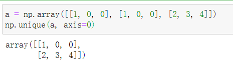 np.unique详解-CSDN博客