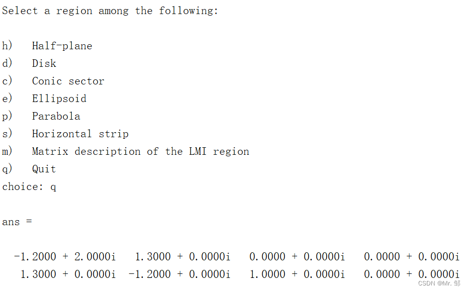 H2/H无穷控制之msfsyn、hinfmix和h2hinfsyn函数使用及示例学习-CSDN博客