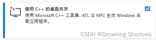 ANSYS Fluent UDF环境配置解决方案（供参考）-CSDN博客