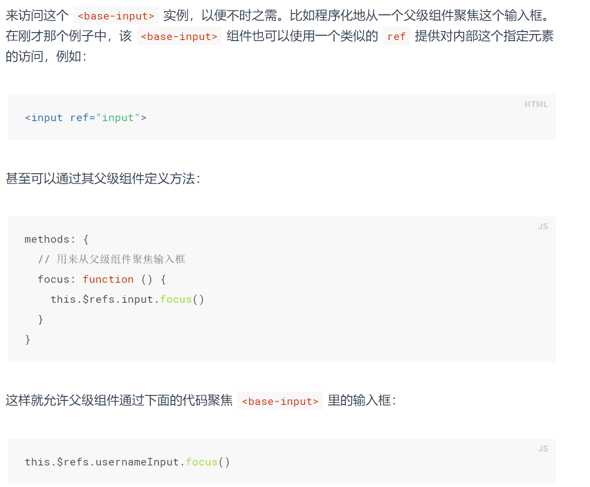 Vue传值之父子组件传值、bus传值、vuex传值、其他方式传值vue Bus传值 Csdn博客 5952