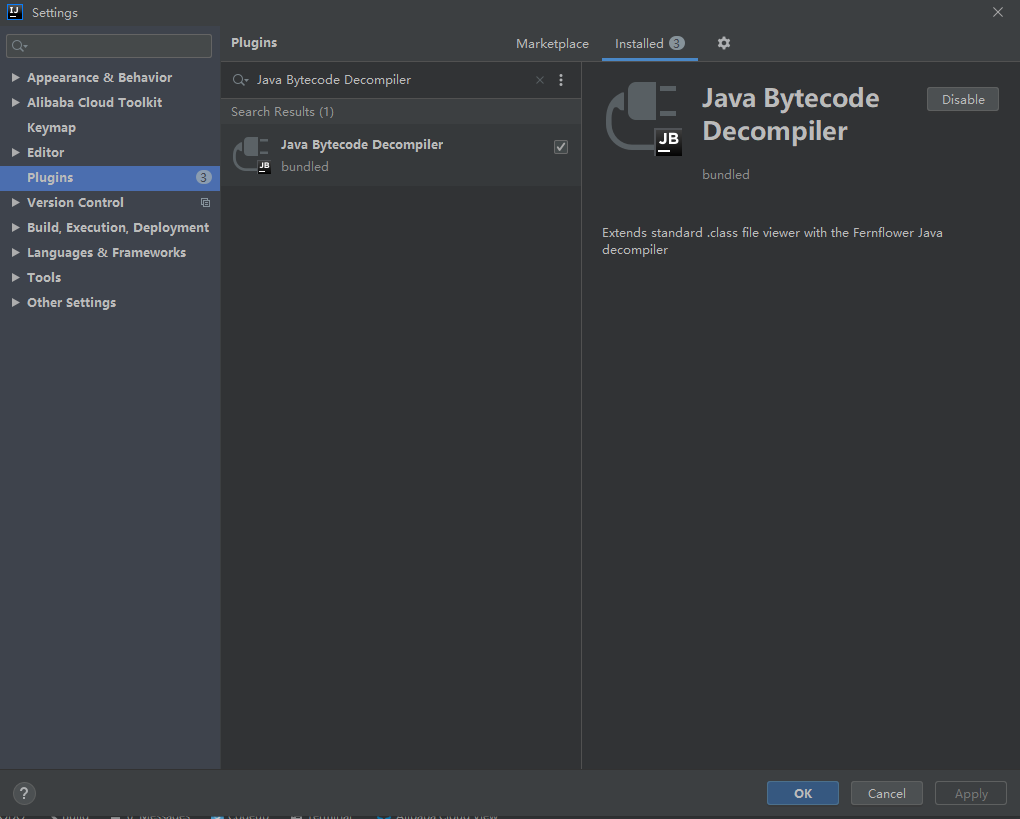 利用Idea反编译源码_idea反编译class源码-CSDN博客
