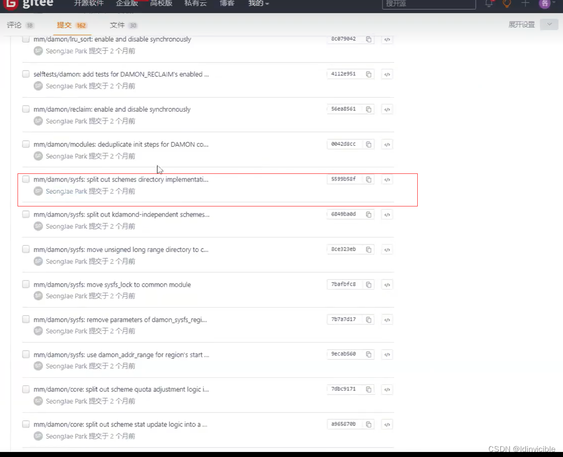 【openEuler 】Kernel SIG 双周例会 (2023-05-19)_linux_ldinvicible-华为云开发者联盟