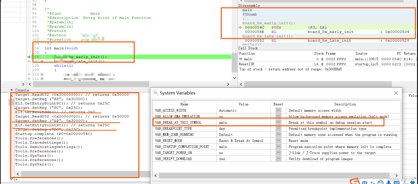 ARM学习(18) Jink Ozone调试总结-CSDN博客