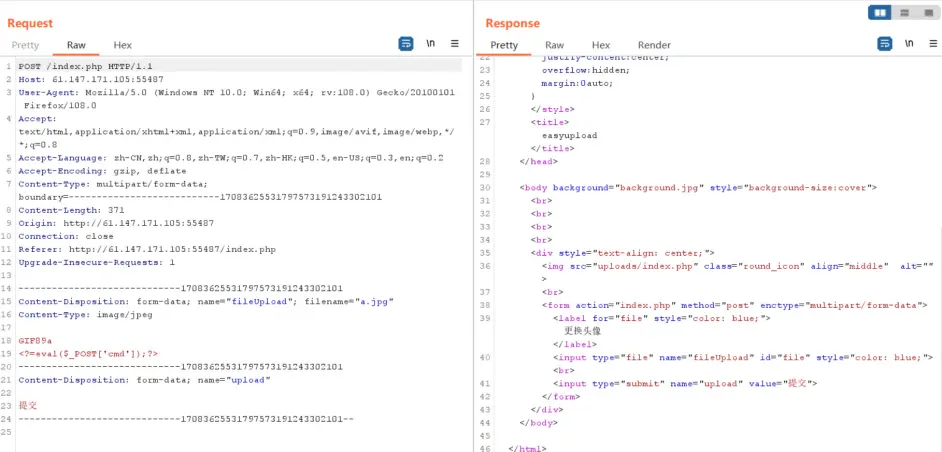 【愚公系列】2023年05月 攻防世界-Web（easyupload）_攻防世界 easyupload-CSDN博客