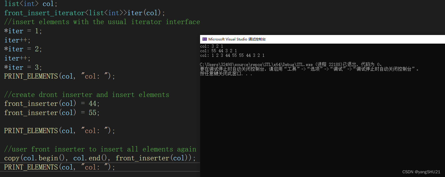 STL组件之——迭代器_stl迭代器-CSDN博客