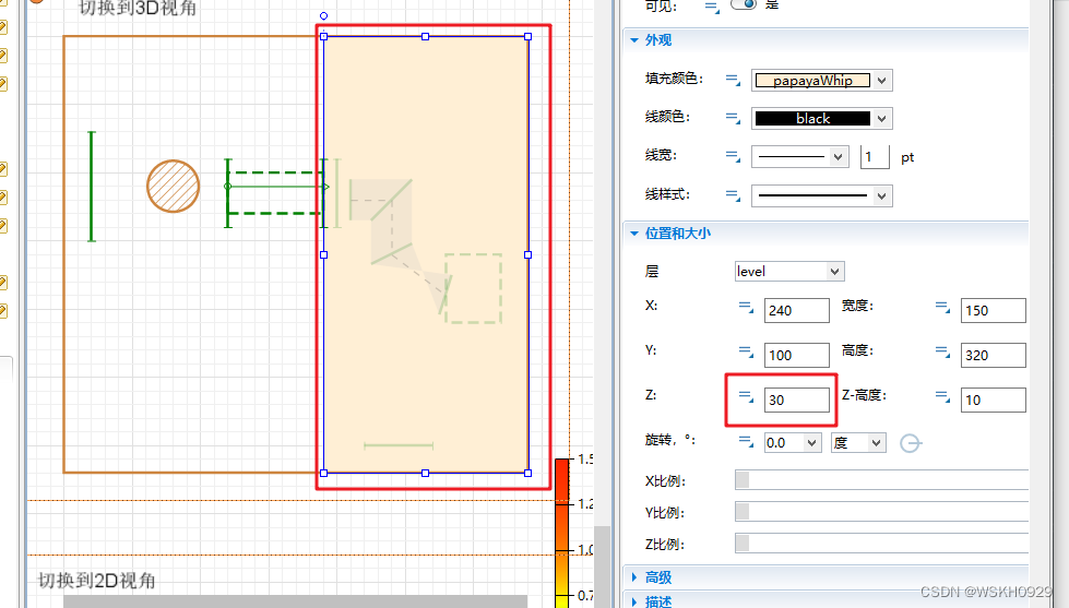 【仿真建模】第二课：AnyLogic入门基础课程 - 行人仿真空间逻辑讲解_anylogic教程-CSDN博客
