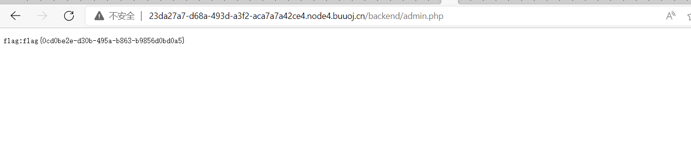 XSS的基础与BUU XSS COURSE 1靶场练习-CSDN博客