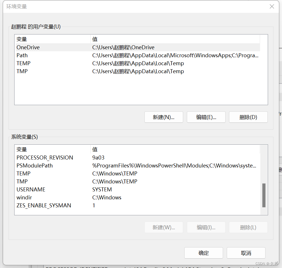 Jdk Jre Jvm三者的关系,以及idea(idea)和jdk的安装汉化。(最简单最容易上手最方便的教程)idea Jre Csdn博客