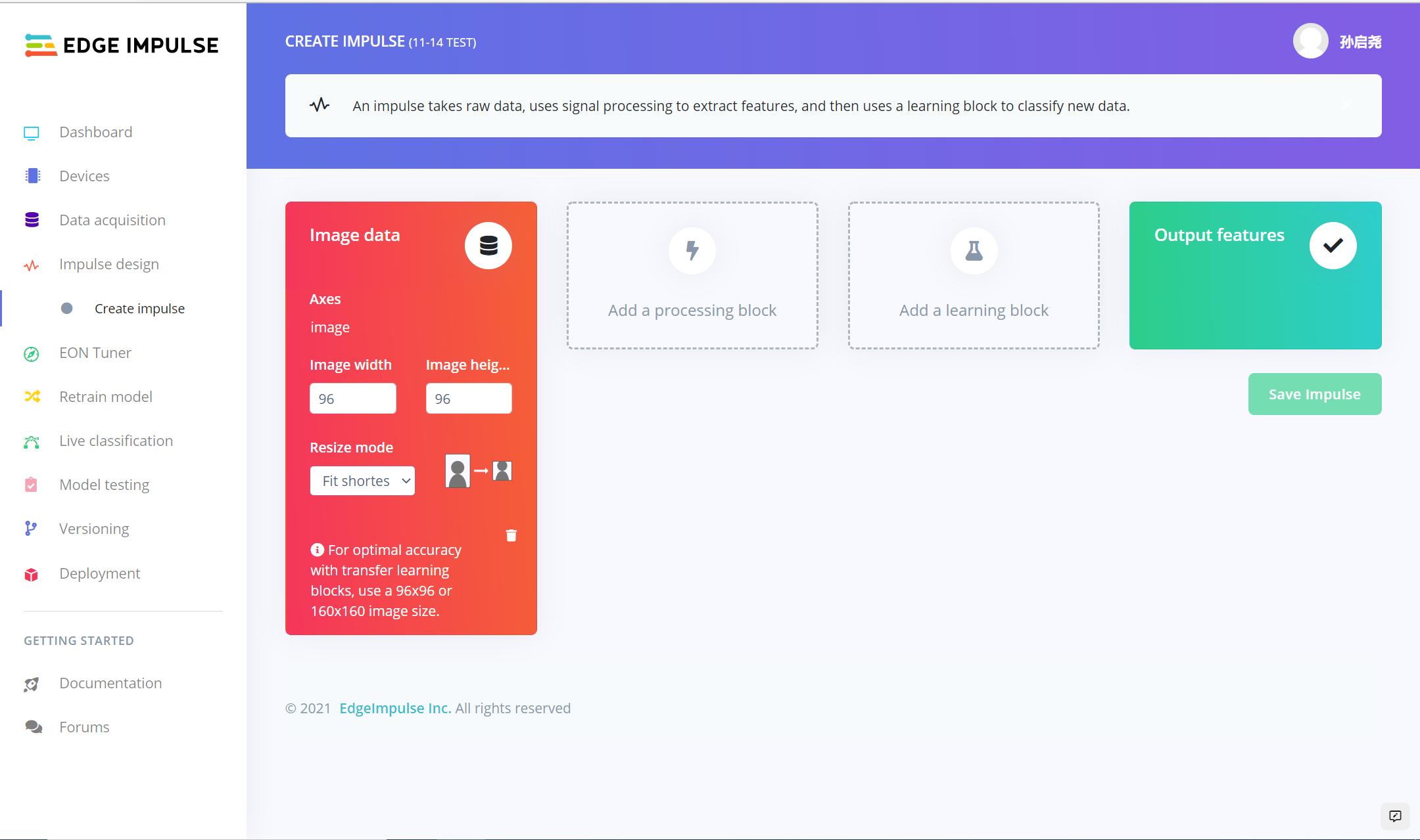 使用openmv4plus配套的edge impulse训练数字识别_使用edge impulse 训练的识别数字神经网络仍然无法识别数字-CSDN博客