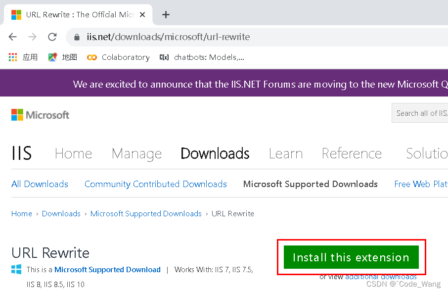 反向代理方式实现IIS与Tomcat整合_iis反向代理配置-CSDN博客