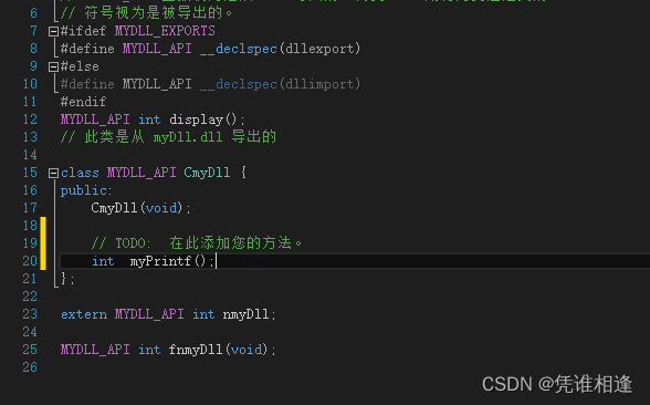 动态链接库 学习笔记动态库显示调用和隐式调用 Csdn博客