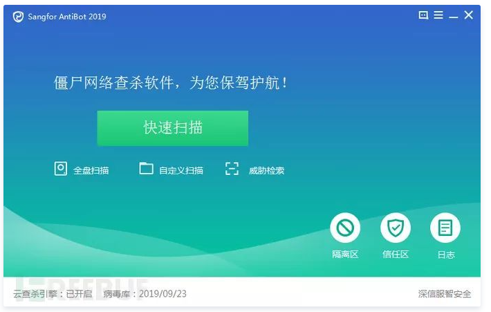史上最全Windows安全工具锦集_capsa drivers-CSDN博客