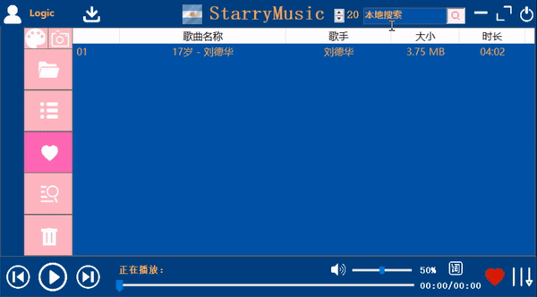 在Winform(C++/CLR)平台设计的（本地&在线）音乐播放器（基于WMP（Windows Media Player）控件实现）_c# ...