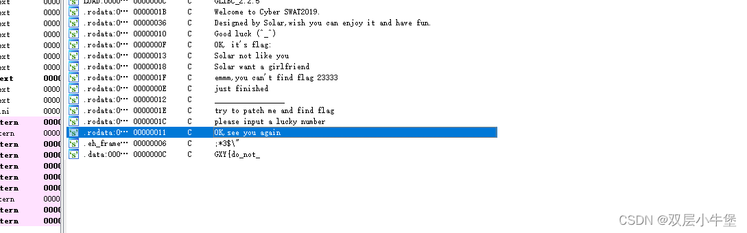 BUUCTF-[GXYCTF2019]luck_guy_buuctf gxyctf2019的url怎么打开-CSDN博客