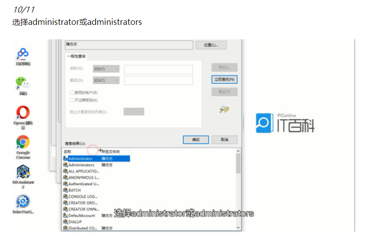 如何将window系统下的文件夹挂载到linux系统下windows挂载linux目录 Csdn博客
