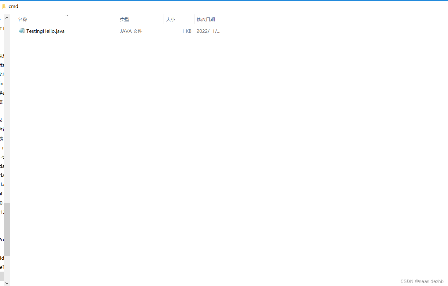 Windows 10命令行下如何使用java和javac来编译执行引入自己外部Java代码或者其他人的jar包代码_javac怎么java包-CSDN博客