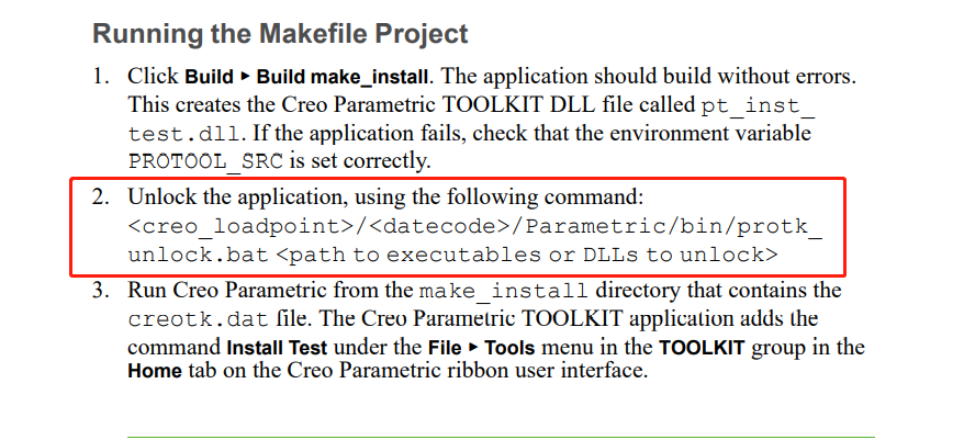 creo 二次开发 protookit 官方make file 案例试运行_creo二次开发实例-CSDN博客
