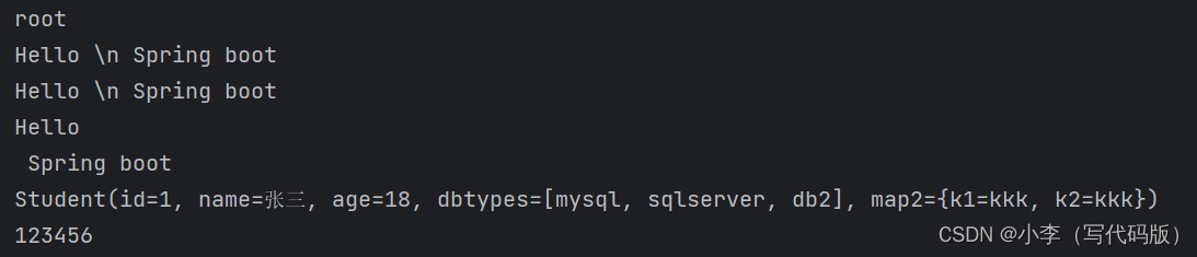 Spring Boot配置文件_springboot配置文件 integer-CSDN博客