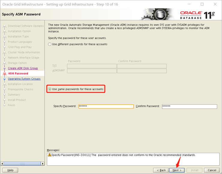 基于 vSphere 环境安装 Oracle 11g RAC 详细过程_vsphere oracle rac-CSDN博客