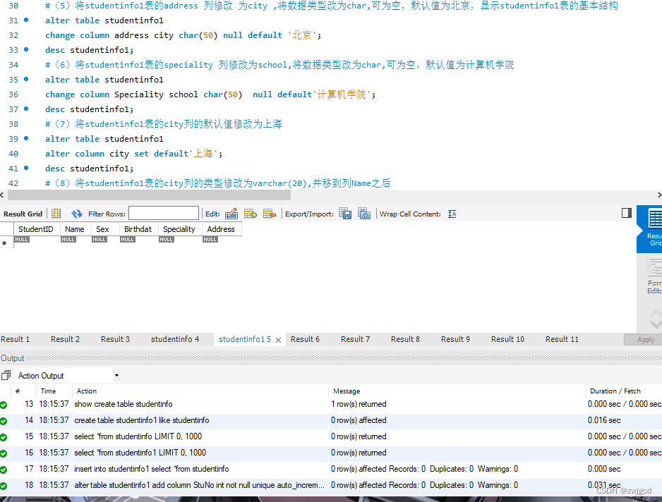 使用sql语句创建学生实验数据库（stuexpm）在数据库stuepxm中编写和调试创建表，查看表，修改表，删除表的代码使用sql语句创建教学实验数据库teachingpm在数据库 