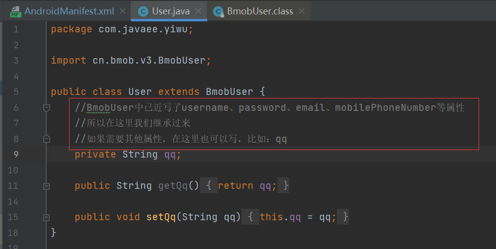 【Android】使用后端云Bmob实现登录、注册_bmob免费注册-CSDN博客