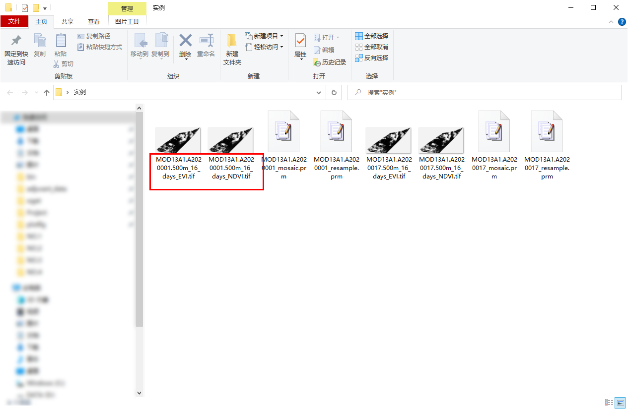 【MODIS合集】MRT批处理中波段选择bug的解决方案_mrt工具只能输出一个波段-CSDN博客