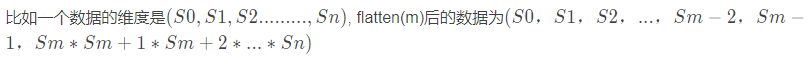 Python：flatten参数详解featureflatten Csdn博客 