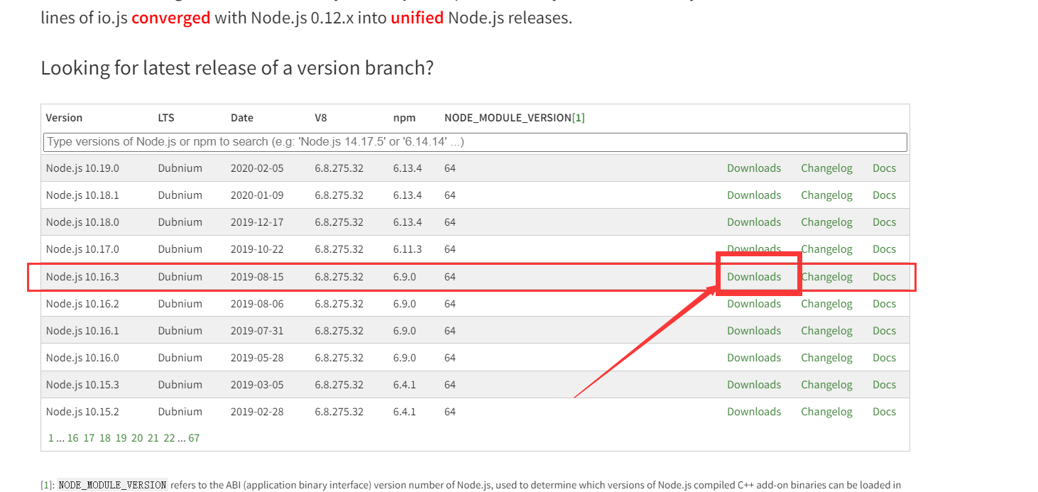 node.js历史版本下载安装-CSDN博客