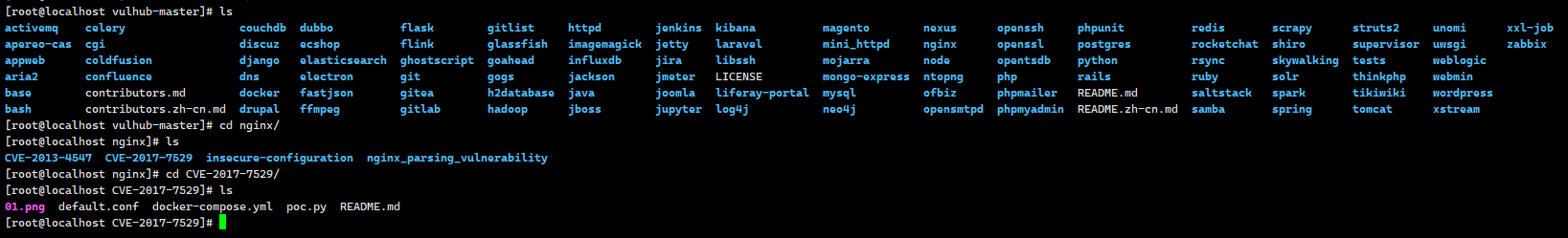 Nginx整数溢出漏洞（cve 2017 7529）复现cve 2017 7529复现 Csdn博客 