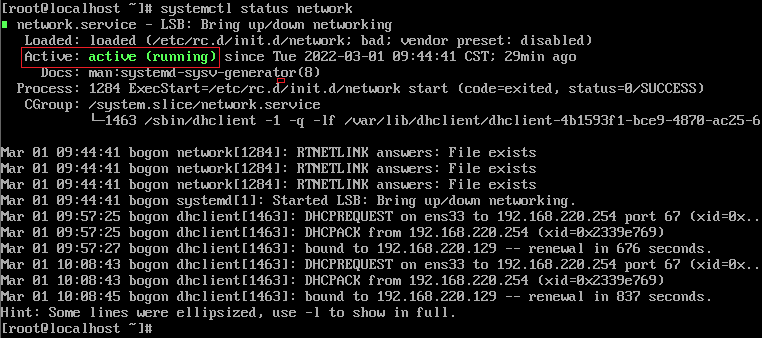 Centos7开机后ip地址没了_centos7ip地址不见了-CSDN博客
