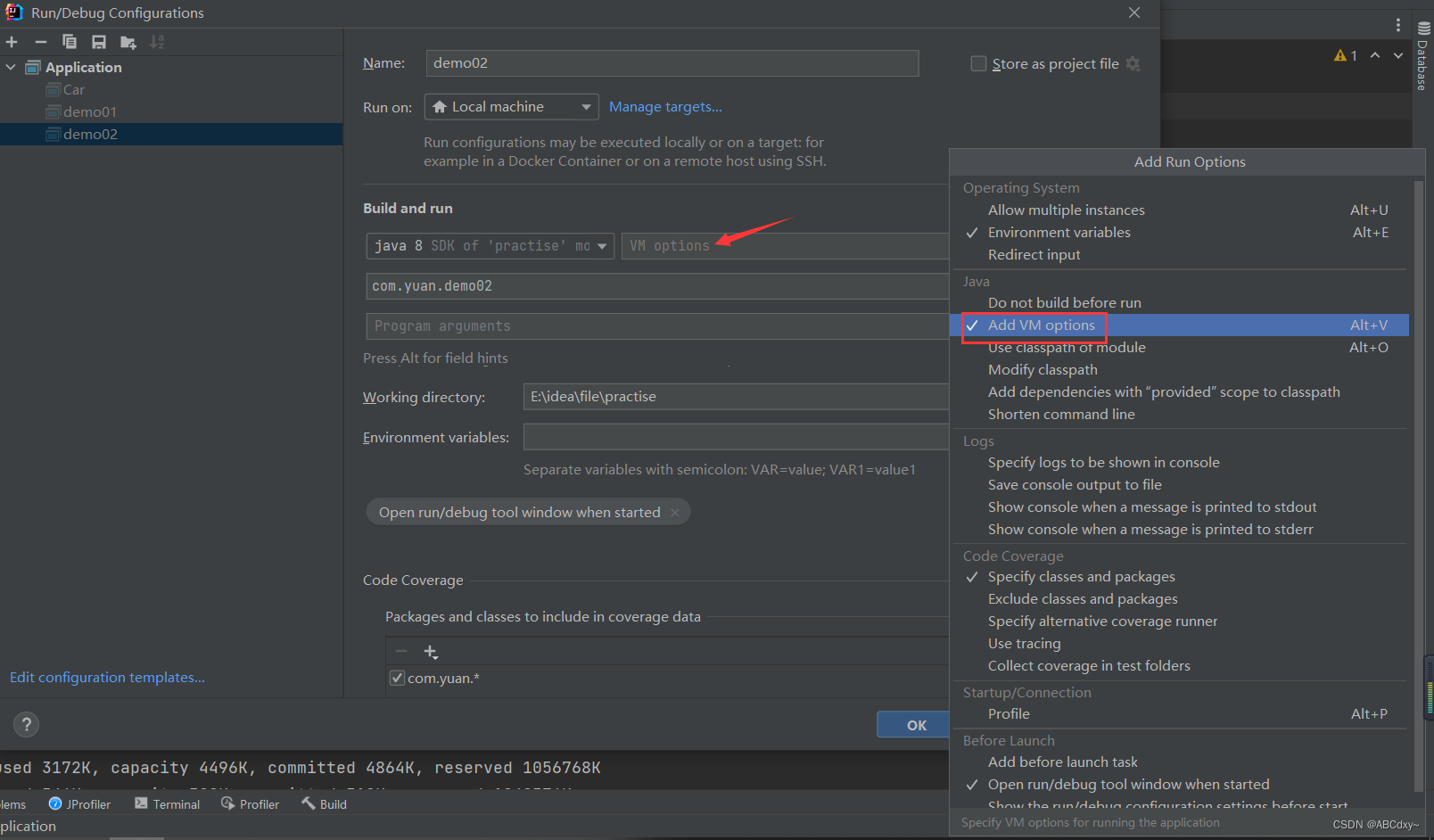 使用JPofiler工具分析OOM原因_jpofiler打开-CSDN博客
