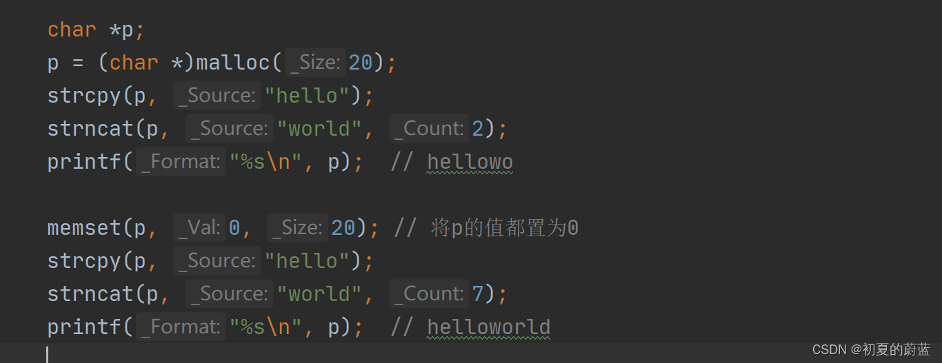 C语言 字符串 Csdn博客
