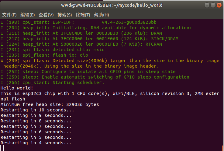 esp32 c3开发——工程烧录_doesn't seem to be a cmake build directory. refusi-CSDN博客