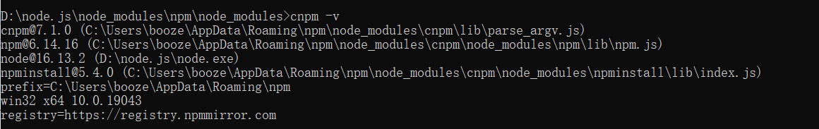 用hexo手把手搭建个人的博客网站_使用cnpm安装hexo博客框架-CSDN博客