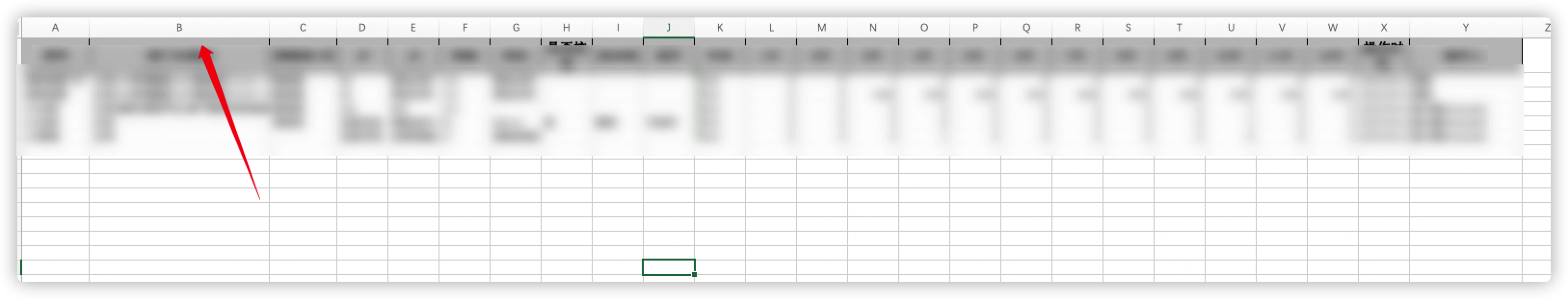EasyExcel手动设置列宽3.x.x版本_easyexcel 列宽-CSDN博客