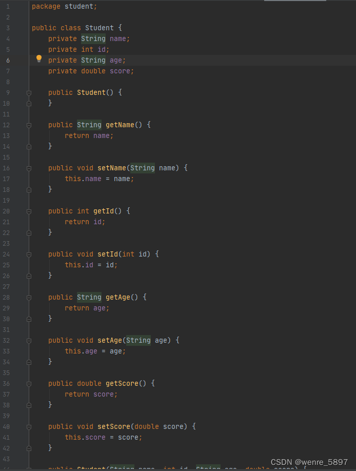 Java实现学生管理系统增删改查java学生管理系统增删改查 Csdn博客