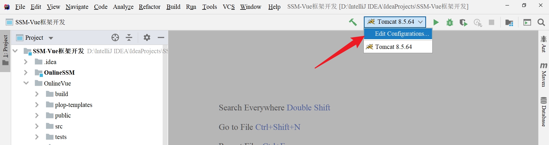 NodeJS管理工具nvm的安装与vue项目的创建_vue node管理工具-CSDN博客