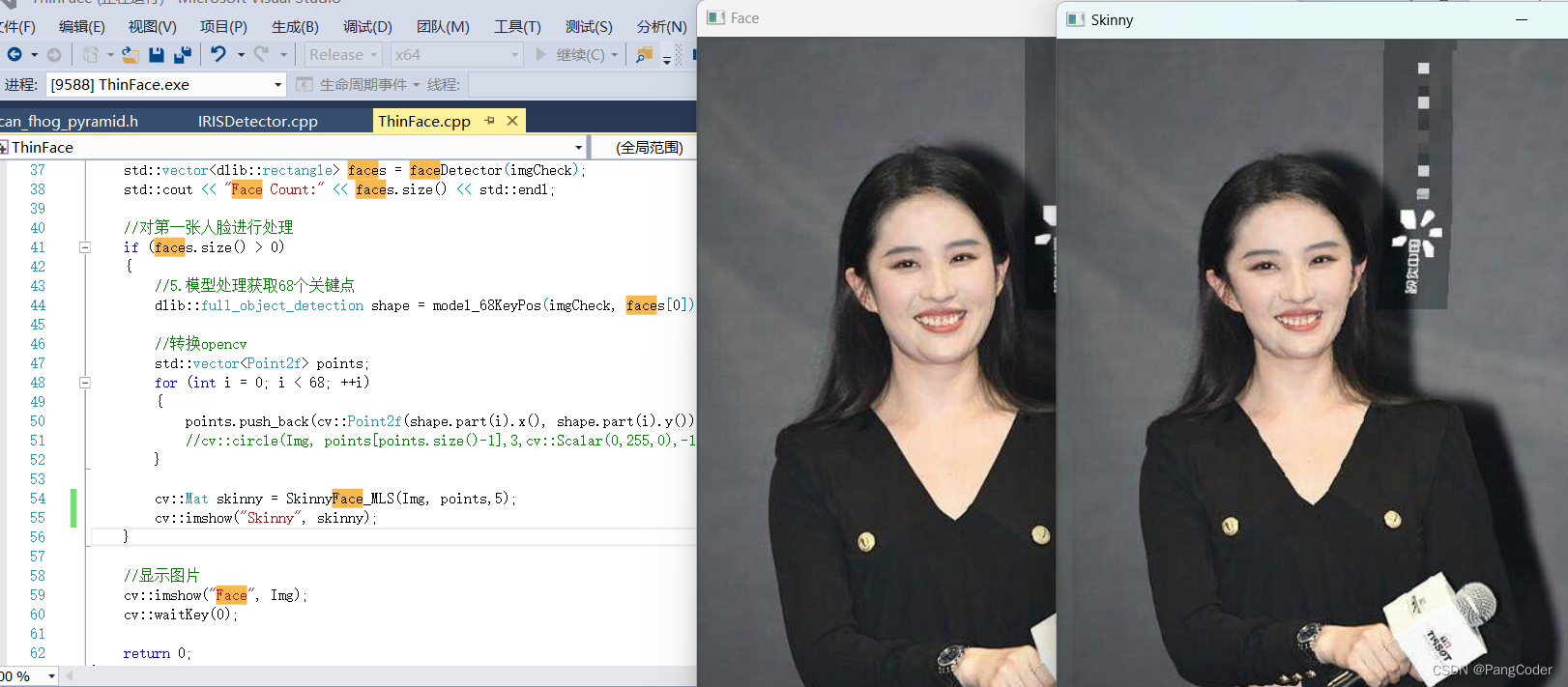 [转载]基于MLS（ Moving Least Squares）的瘦脸算法_照片瘦脸c++-CSDN博客