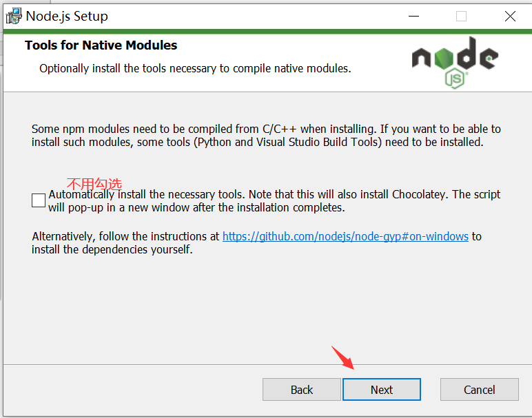 node.js -v15.0.0下载安装配置教程笔记_nodejs15安装教程-CSDN博客