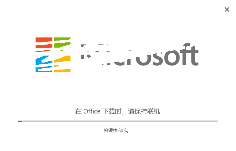 Mpp格式文用什么软件打开mpp文件用什么软件打开 Csdn博客 